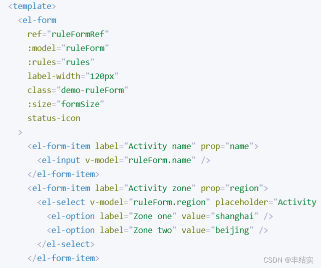 element-plus el-form二次封装记录_对element-plus 表单封装-CSDN博客
