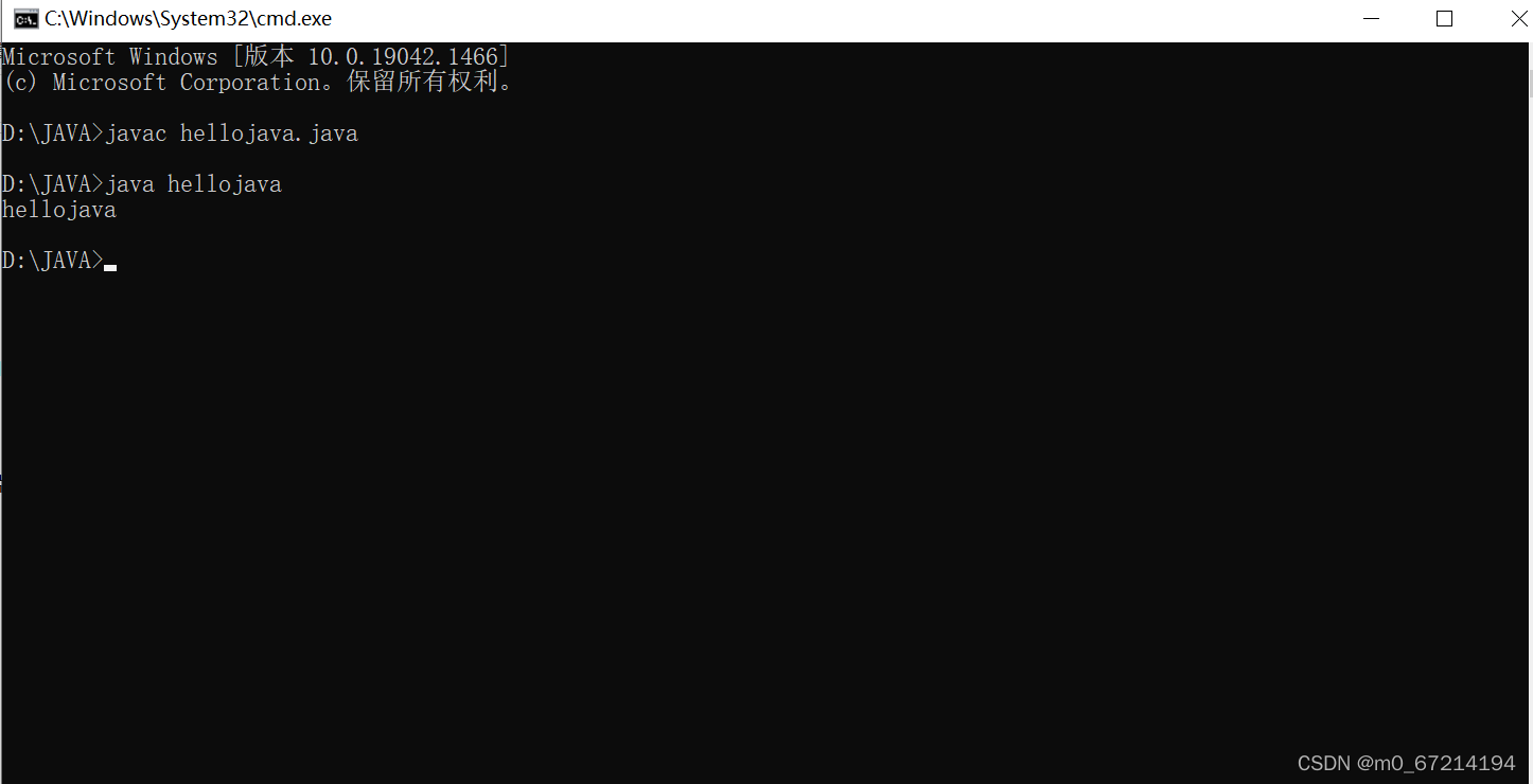 Java入门：从hellojava到Eclipse实战与调试-CSDN博客