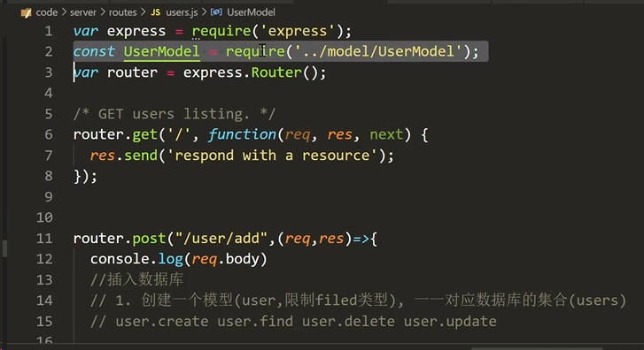 前端学习笔记202310学习笔记第一百贰拾贰天-nodejs-命令行操作22-CSDN博客