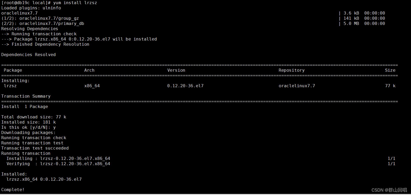 yum命令报错You have enabled checking of packages via GPG keys.-CSDN博客