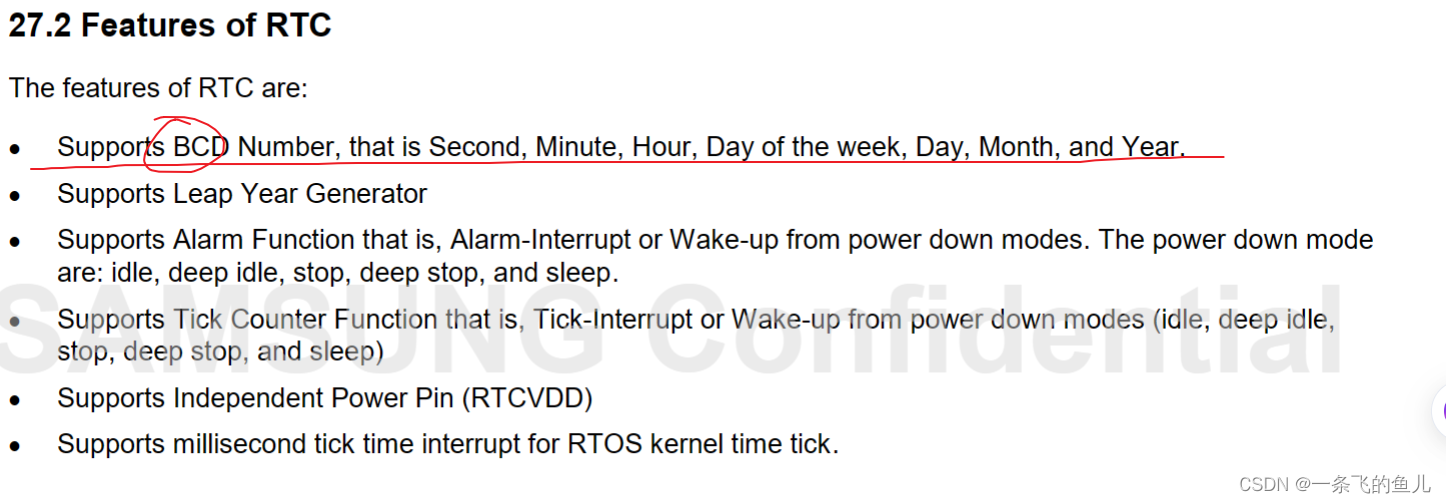 RTC实时时钟与ADC应用：时间同步与电压监控示例-CSDN博客