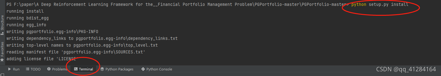 pyCharm运行（run）setup.py报错_pychram setup。py安装报错-CSDN博客