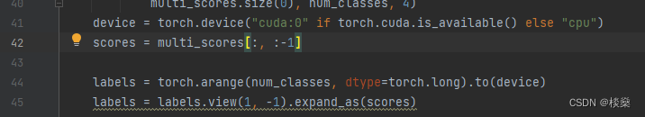 Swin Transformer Object Detection代码复现环境配置（基于MM Detection）_swin ...