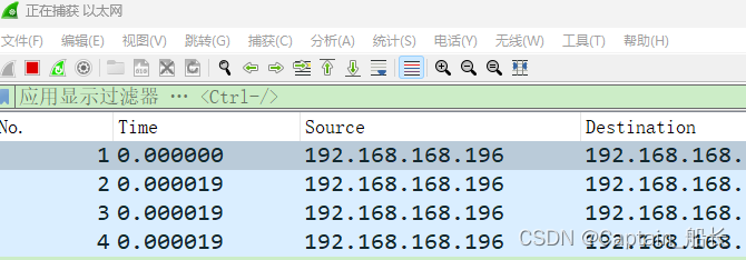 Win11系统Wireshark有线网卡抓包报错The capture session could not be initiated on capture device-CSDN博客