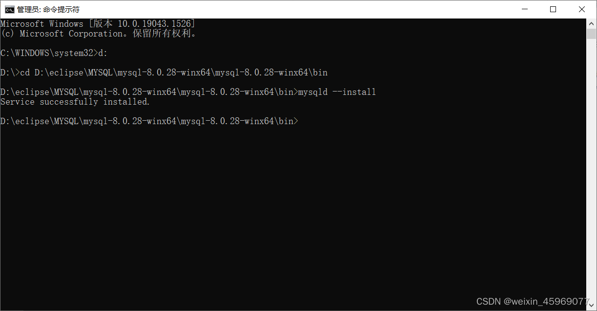 mysql安装_mysql :: begin your download-CSDN博客