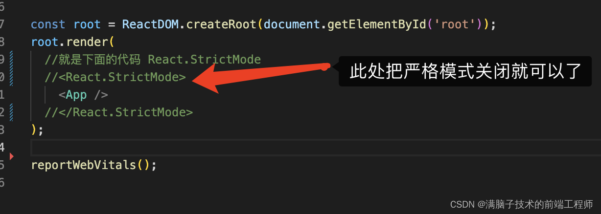 react的严格模式 和 解决react useEffect执行两次_react useeffect执行了两次-CSDN博客