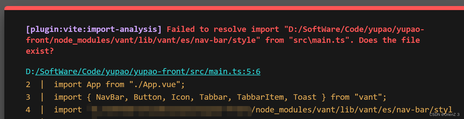 vue3+vite+vant项目下按需引入vant报错Failed to resolve import解决方案_failed to resolve import "ant-design--CSDN博客
