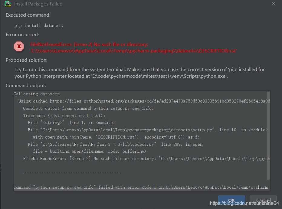 pycharm安装datasets_pycharm中显示要安装软件包datasets-CSDN博客