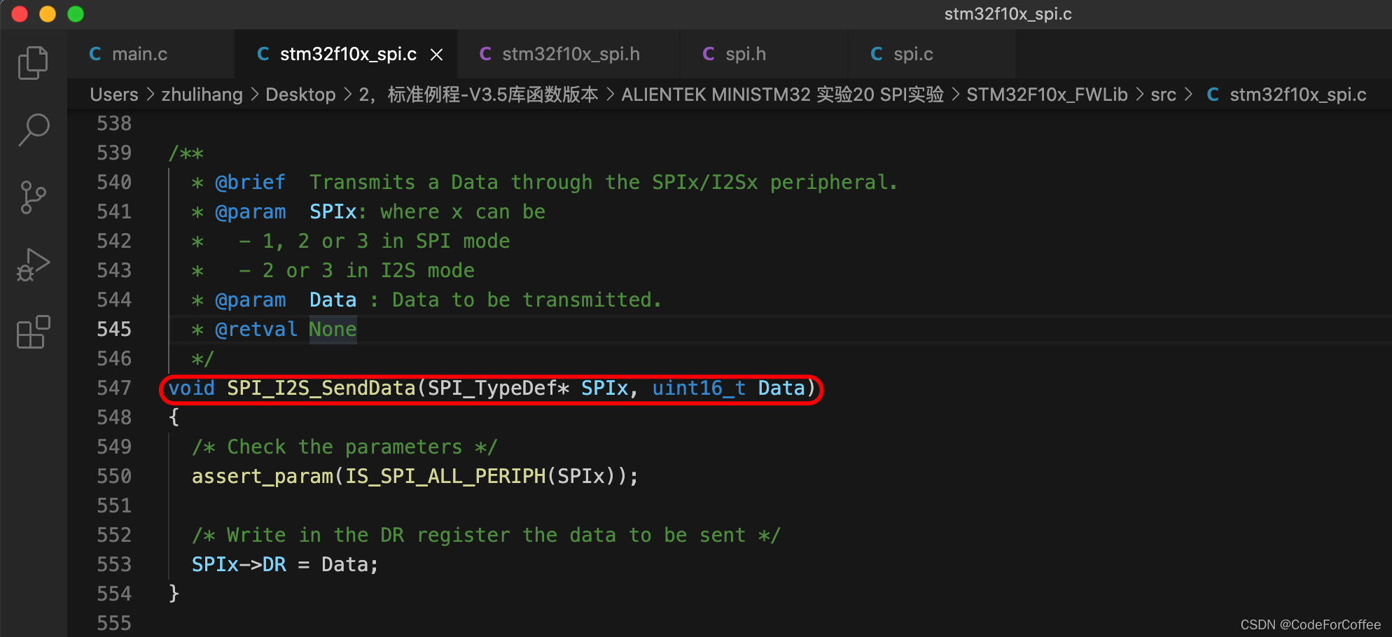 STM32实现SPI通信1_stm32 spi1-CSDN博客