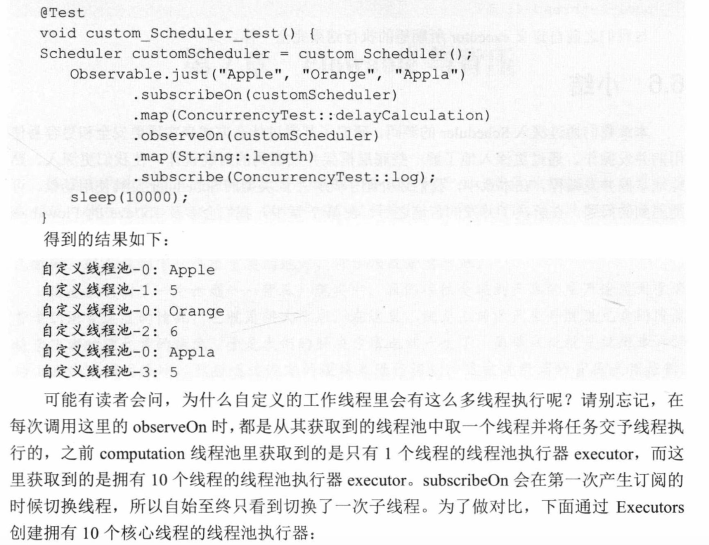 RxJava 学习05 RxJava2 多线程_rxjava子线程睡眠-CSDN博客