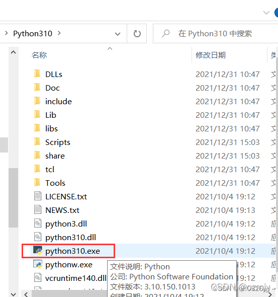 一台电脑存在多个版本的python Python切换使用电脑有两个python怎么切换 Csdn博客