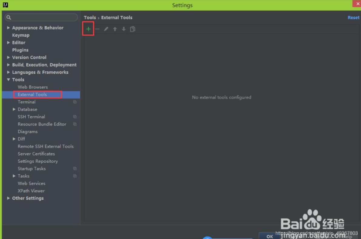idea设置自定义工具javap，快速打开javap_idea宏变量-CSDN博客
