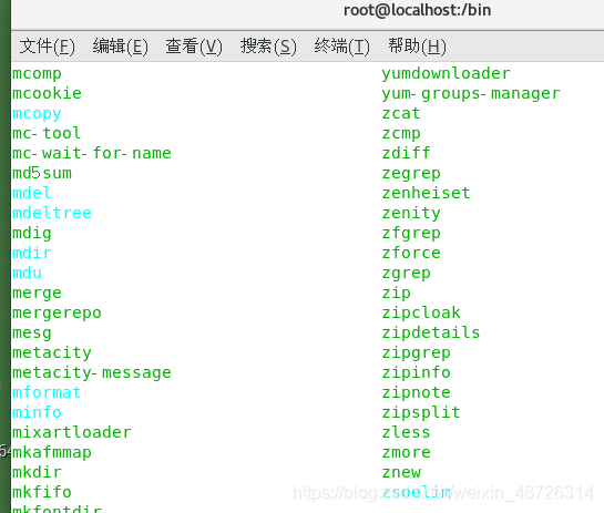 Linux根目录下各文件都是存放什么的_linux中subdir存啥文件-CSDN博客