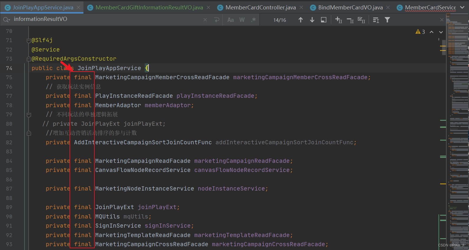 @RequiredArgsConstructor的使用-CSDN博客