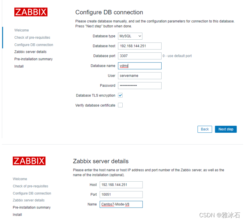 CentOS7环境下搭建Nginx+PHP+MySQL+Zabbix Server详细步骤-CSDN博客