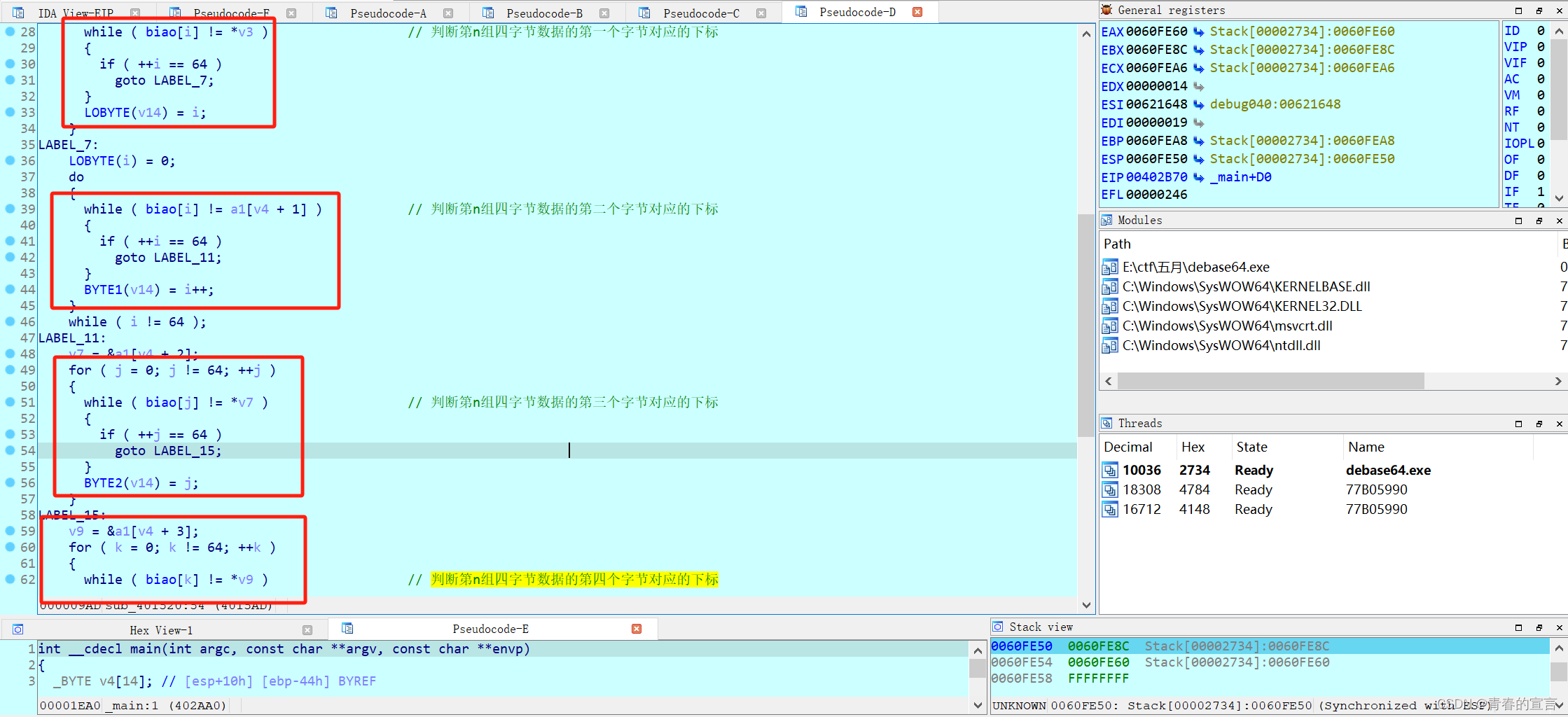 关于[LitCTF 2023]debase64中字符串“3===”经过base64解码后输出\xff\x00_ctf base64解码后得到一串0x-CSDN博客