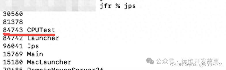 JVM 性能调优之通过 JProfile 和 JFR 分析系统瓶颈提升系统性能-CSDN博客