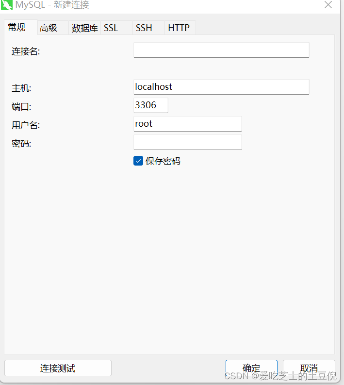 使用docker构建本地mysql容器及配置本机mysql Docker使用 Csdn博客