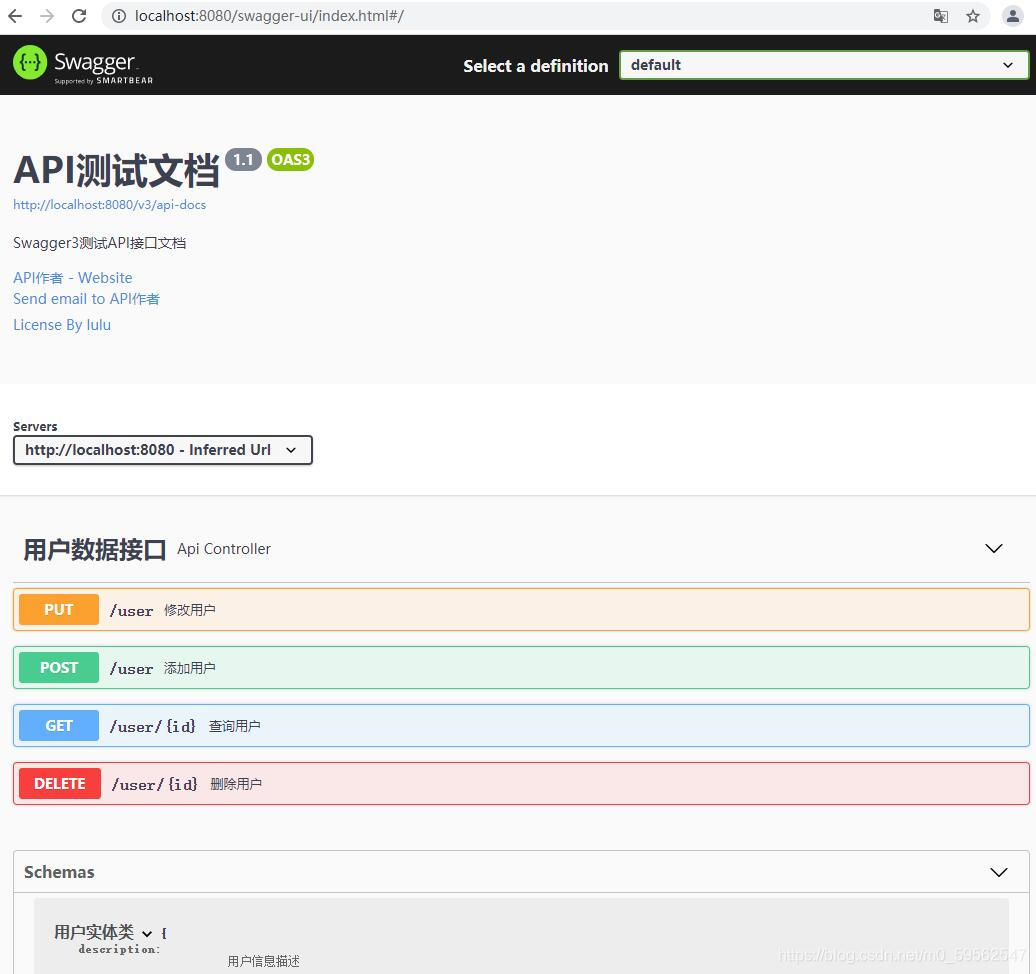全新Swagger3.0教程，OAS3快速配置指南，实现API接口文档自动化！_swagger v3-CSDN博客