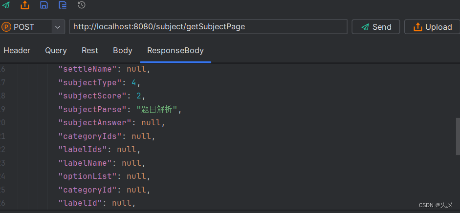 Springboot发送请求,响应的json数据含太多null值,处理方式nginx Proxy Json参数中带null Csdn博客