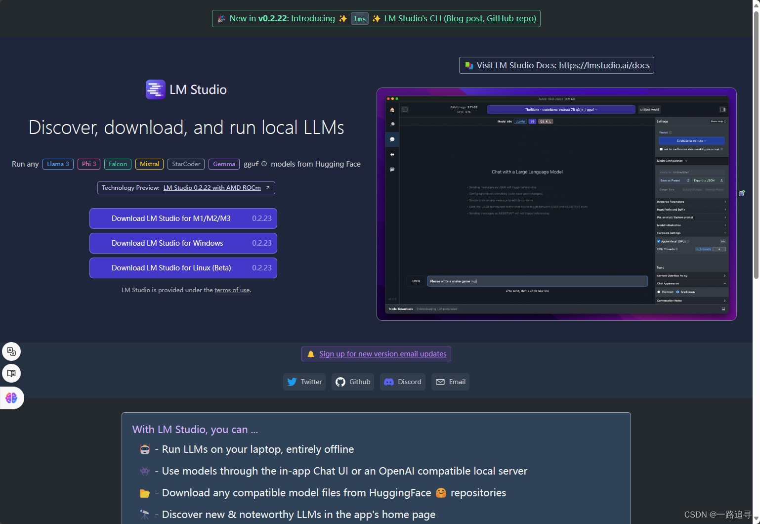 LLM Studio在本地运行各种开源大模型_llmstudio-CSDN博客
