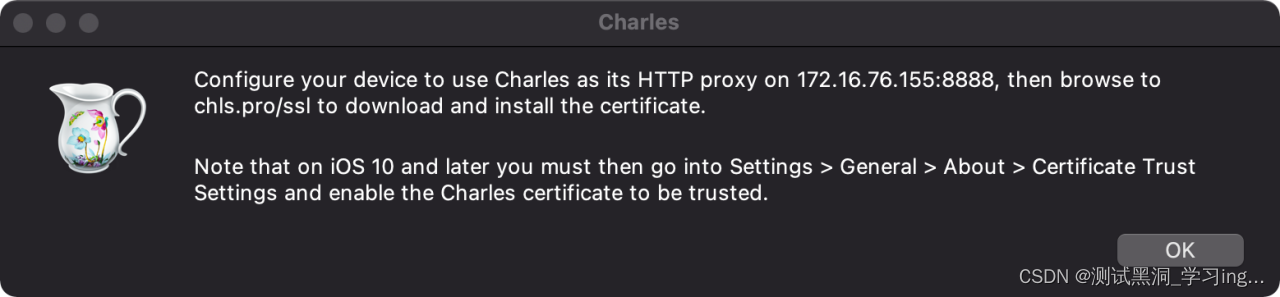 charles使用指南_用charles怎么测埋点-CSDN博客
