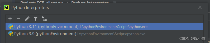解决Cannot set up a python SDK at Python问题-CSDN博客