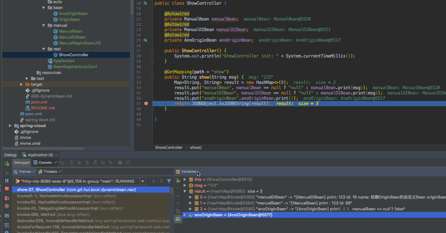 Spring-Boot-Bean之动态注册_springboot 动态注册bean-CSDN博客
