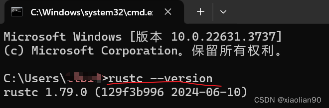 rust + mingw安装教程_rust mingw-CSDN博客