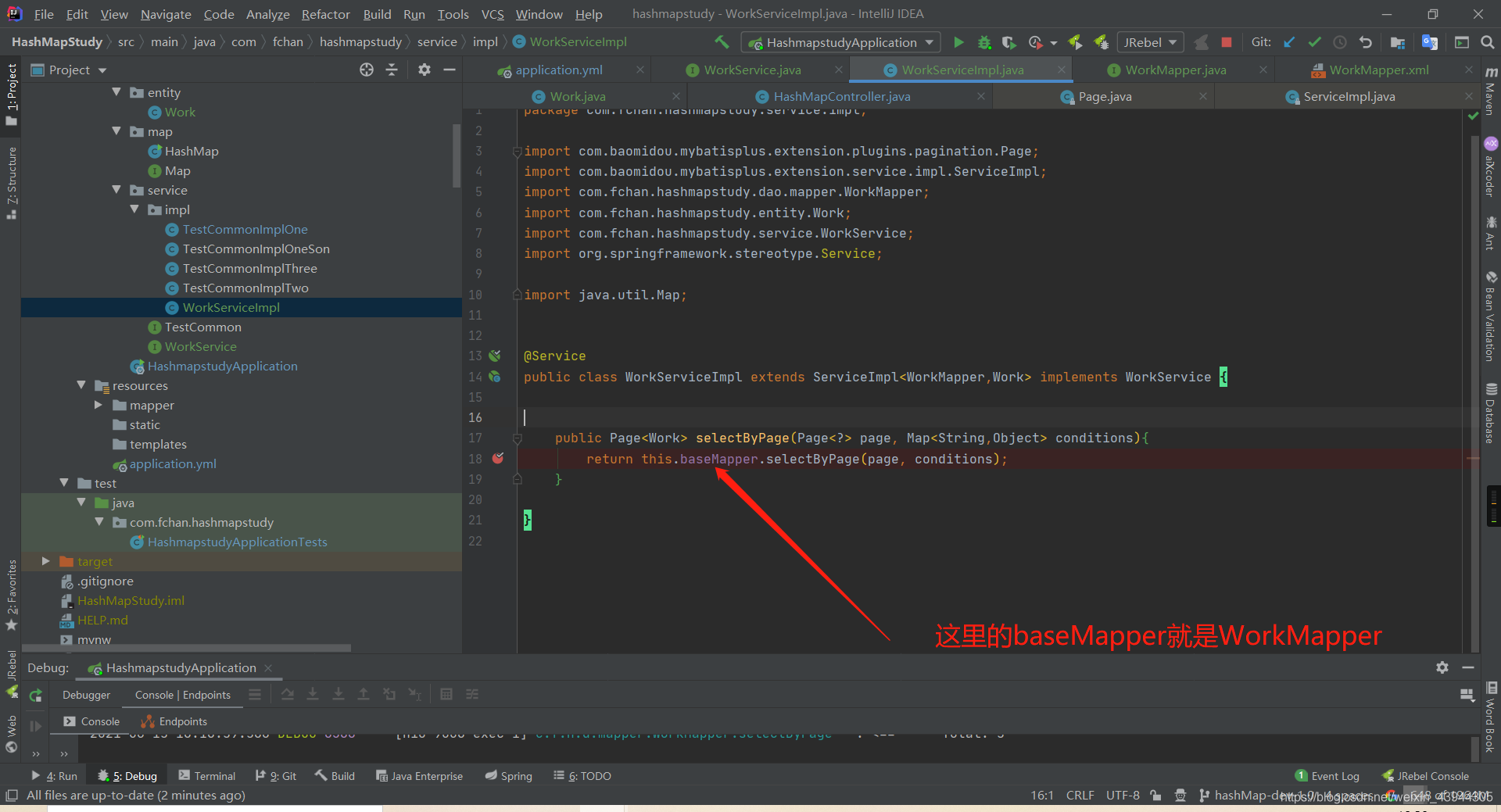 mybatisPlus入门应用Wrapper查询/驼峰下划线转换/sql执行日志，分页查询，通用IService增删改查_querywrapper如何驼峰命名转下划线字段查询-CSDN博客