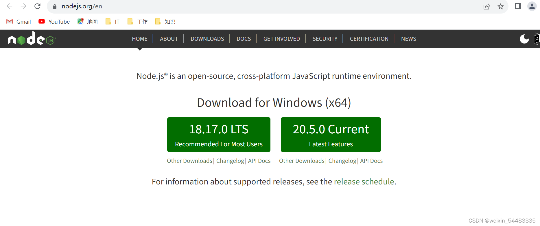 Node.js 安装包ZIP下载安装及环境变量配置_node压缩包安装环境变量-CSDN博客