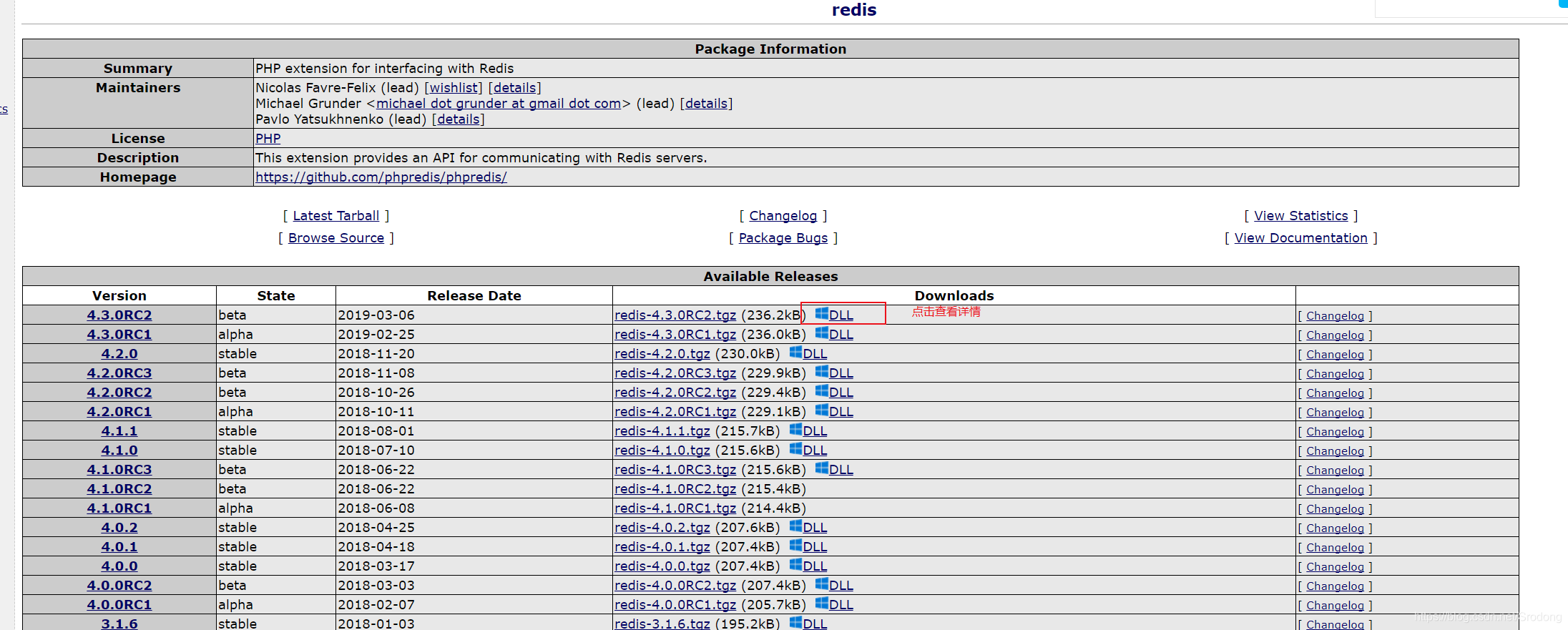 thinkphp5下简单操作redis（redis计数器）_thinkphp redis 求和计算-CSDN博客