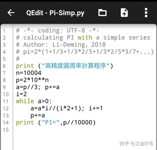 Python算法有哪几种算法python经典算法大全 Csdn博客 6871