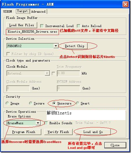 Jlink 解锁Kinetis的说明_unlocking device...timeout while unlocking device.-CSDN博客