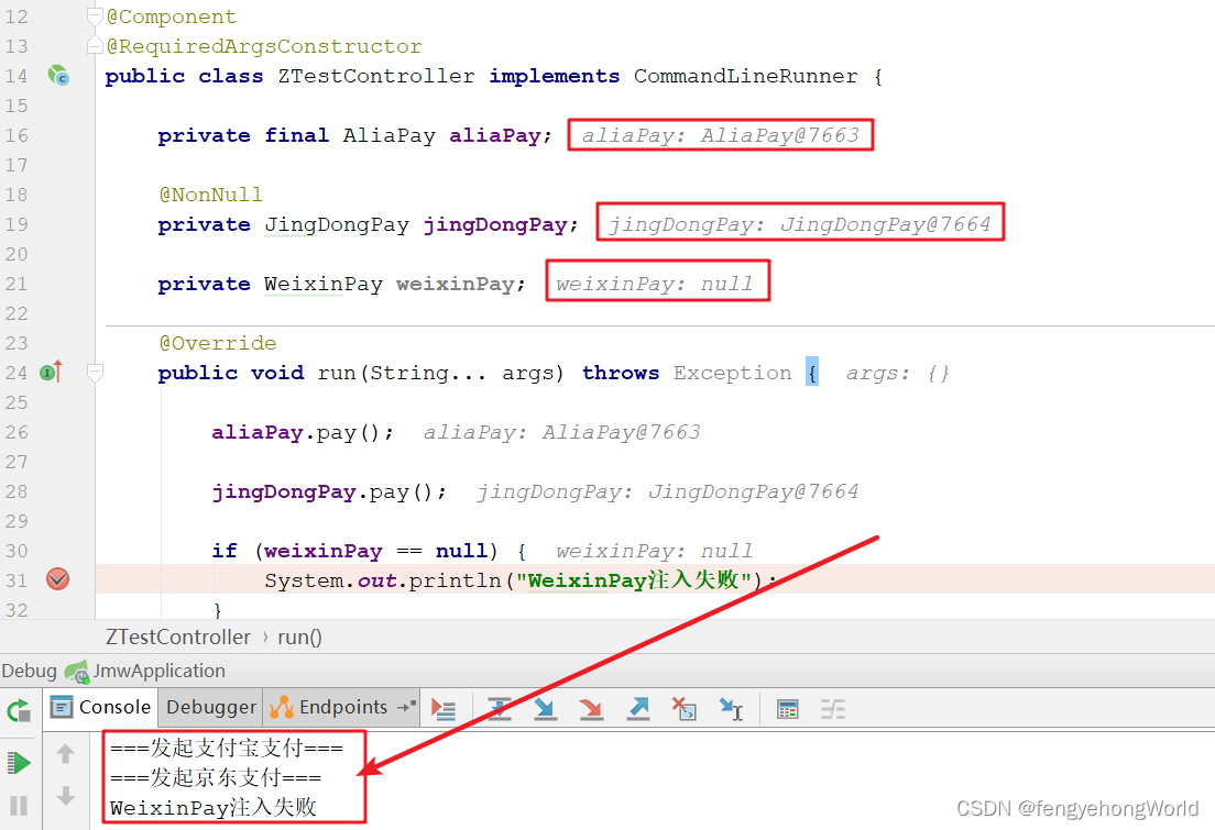 Springboot 使用lombok的requiredargsconstructor注解进行bean注入lombok有个注解把全部的bean都能注入进来 Csdn博客 
