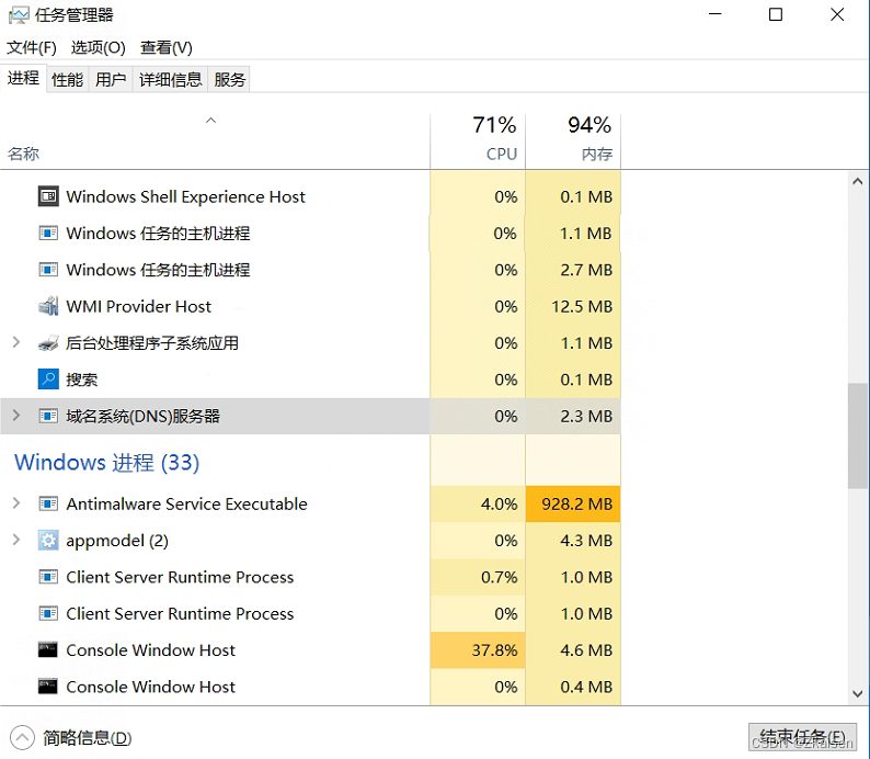 网络协议与攻击模拟_07UDP协议_udp抓包-CSDN博客