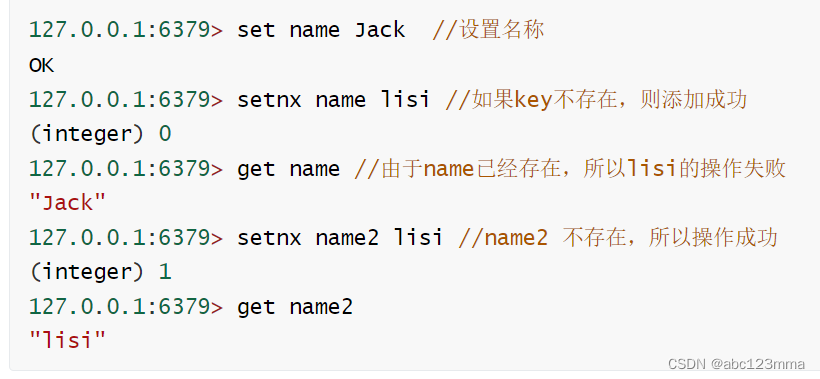 Redis常用数据结构详解_redis数据结构详解-CSDN博客