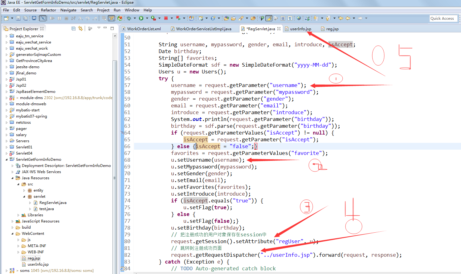 前后台数据传输两种方式：servlet、Controller-CSDN博客