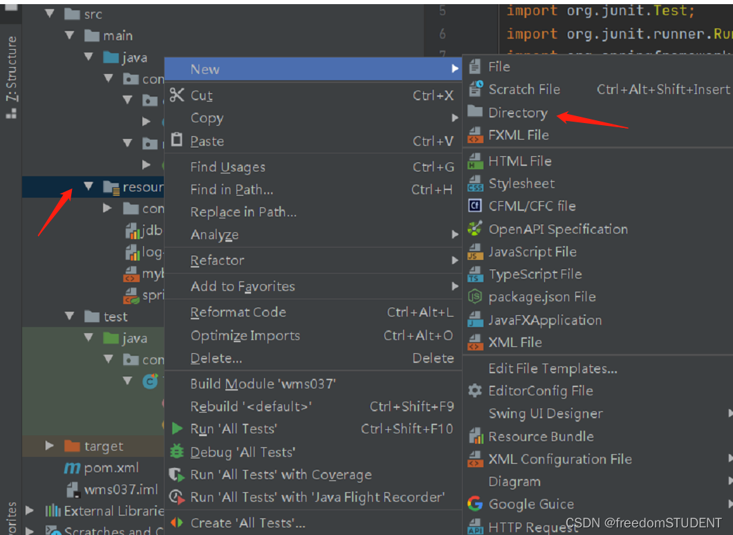 【IDEA】Directory创建多级目录的正确写法_idea创建directory-CSDN博客