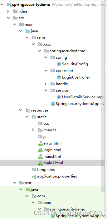 eub：SpringSecurity的使用（三）_elide spring security-CSDN博客