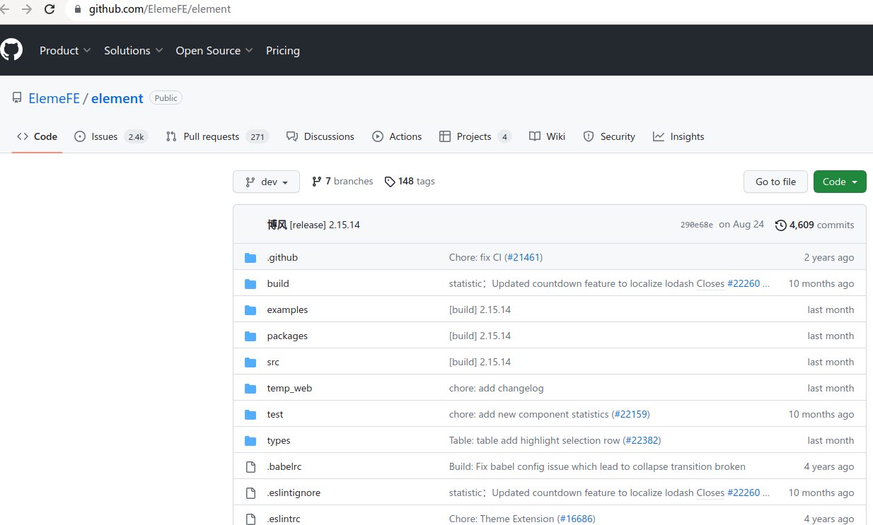 超完整版修改element ui源码的3种方式！！以及patch-package打补丁_如何修改elementui源码-CSDN博客