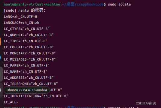 【无标题】_todesk install exception handler-CSDN博客