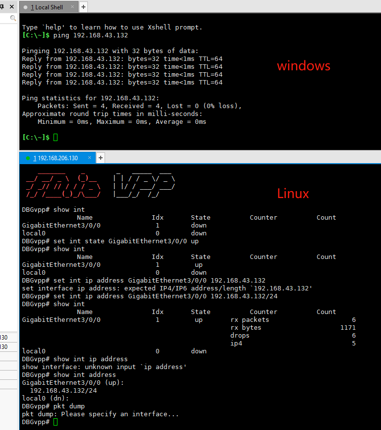 VPP源码-plugin流程_vpp plugin-CSDN博客