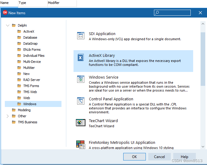 Delphi XE编写OCX控件_delphi如何添加ocx控件-CSDN博客