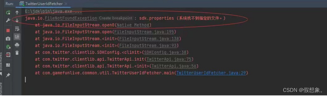 JAVA对接小蓝鸟SDK问题_twitter-api-java-sdk-CSDN博客
