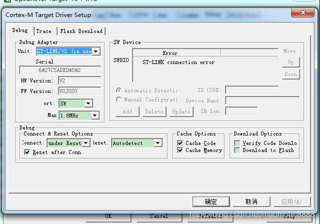STM32 ST-LINK 下载错误解决方法_can not connect to target! please select "connect -CSDN博客