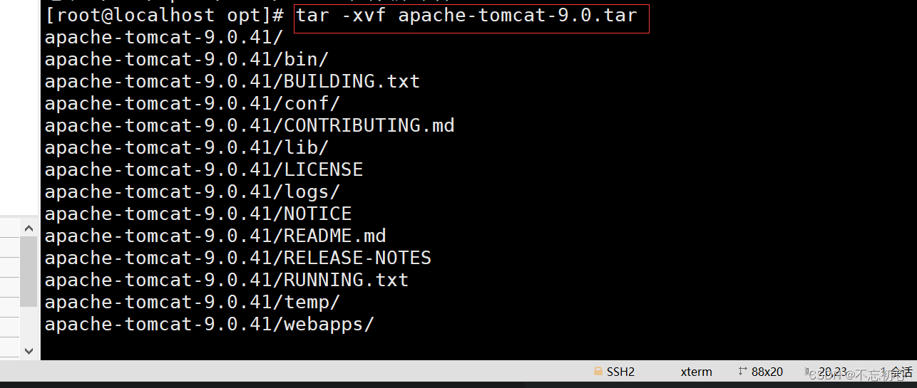在Linux中搭建JAVAEE的开发环境_linux上开发java程序-CSDN博客