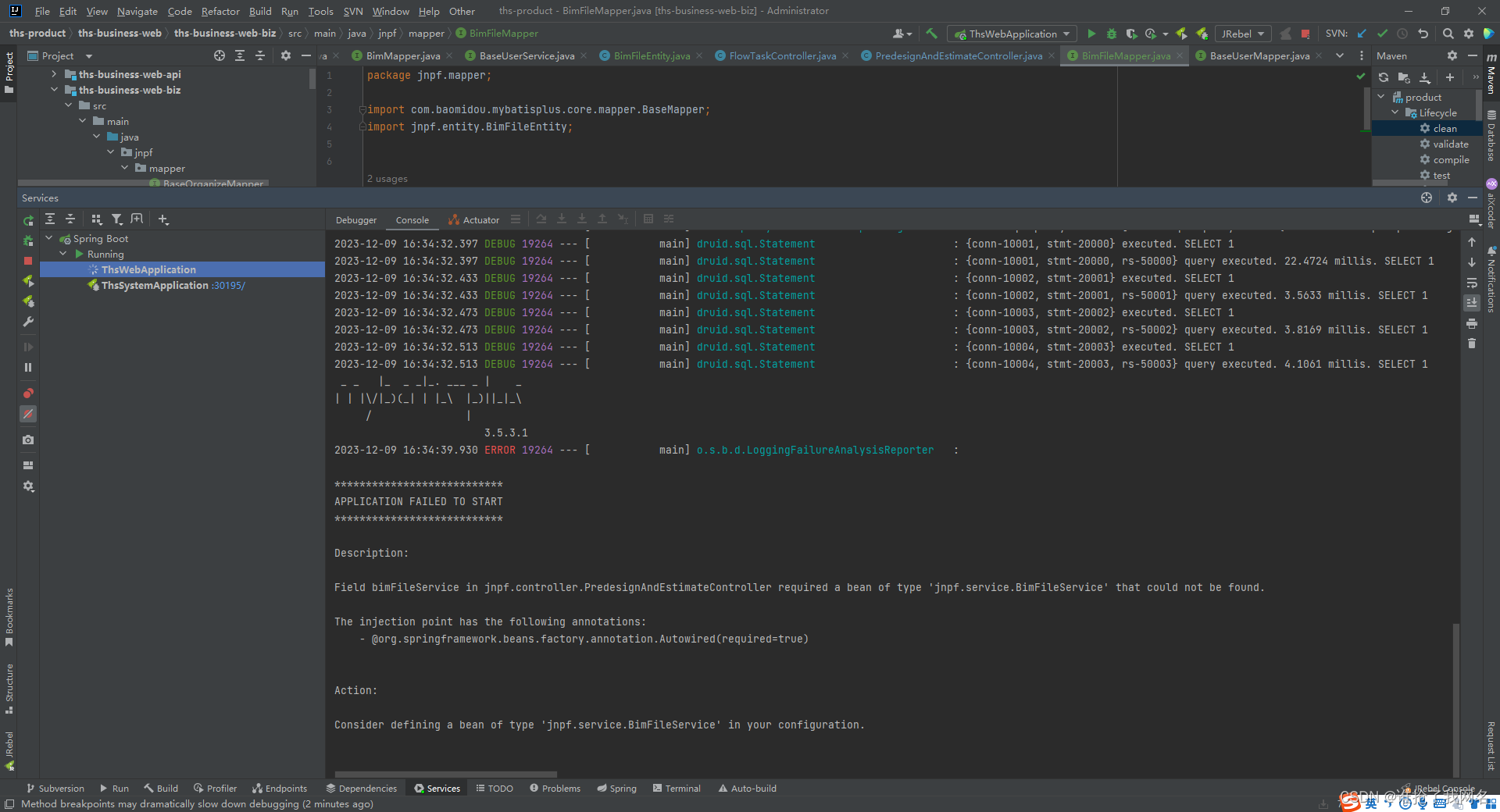 Field bimFileService in jnpf.controller.PredesignAndEstimateController required a bean of type ...