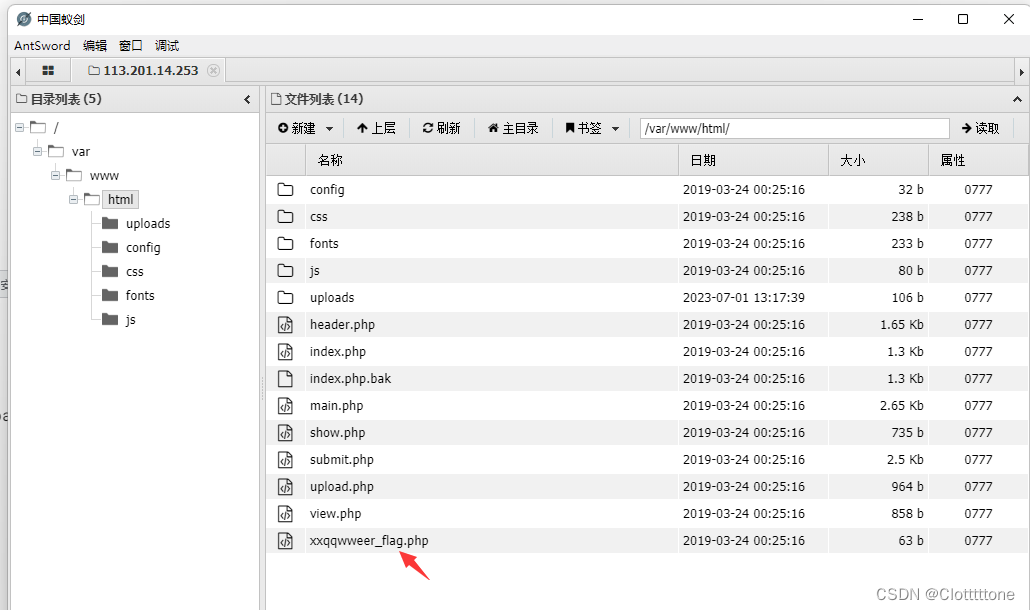 CTF 云演LANCTF_2019_easyphp_云演 admin-CSDN博客