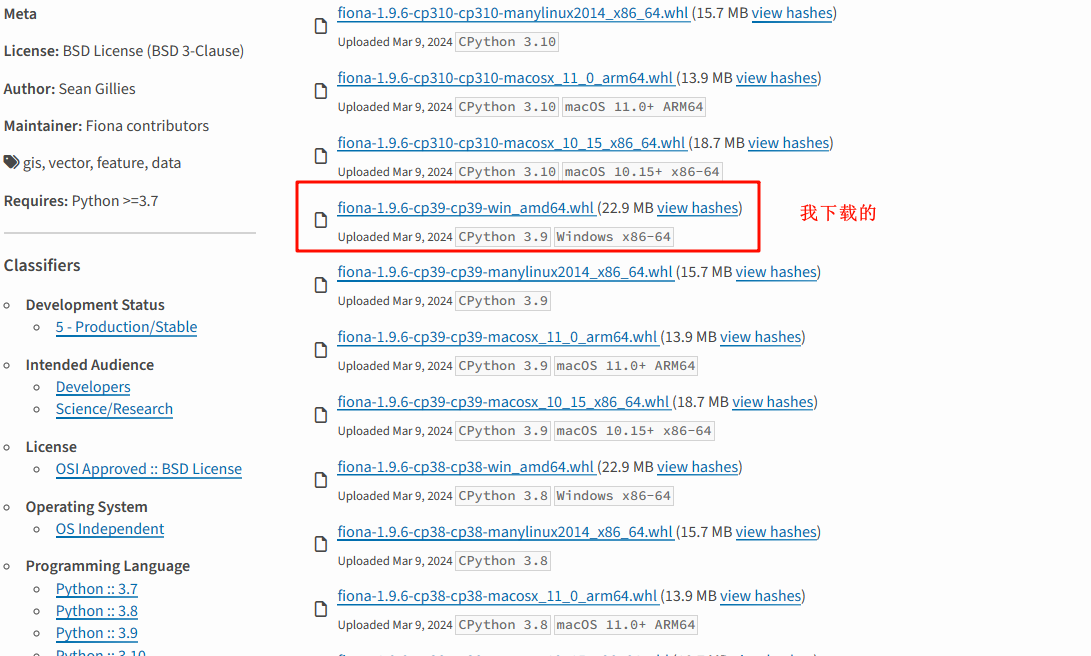 geopandas快速入门报错1_pyproj.exceptions.crserror: invalid projection: ep-CSDN博客